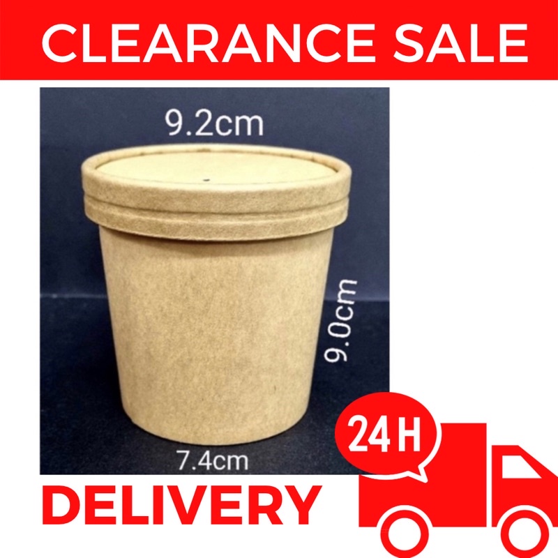 [Premium] 12oz Disposable Kraft Brown Paper Porridge/Soup/Brownie ...