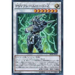 Booster SP: Highspeed Riders SPHR-JP034 PSY-Framelord Zeta (Super Rare) | Shopee Malaysia