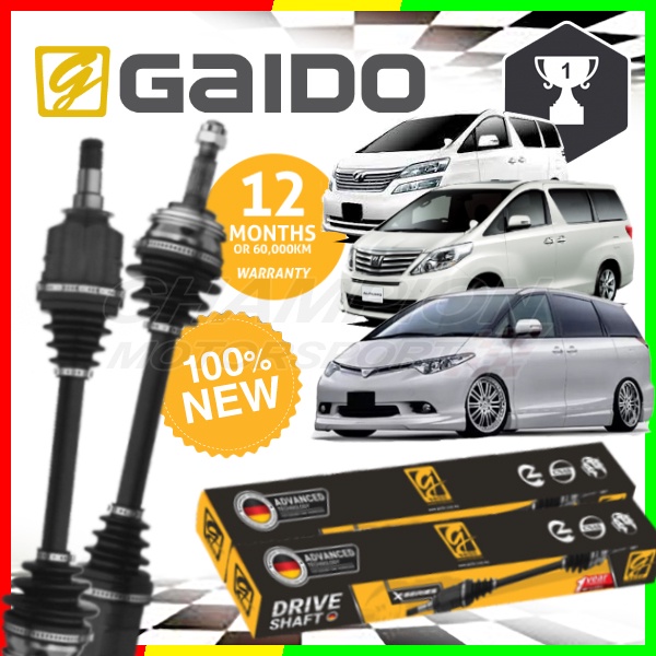 GAIDO Drive Shaft Toyota Estima ACR50 2.4 2WD Alphard Vellfire 2.4 2WD ...