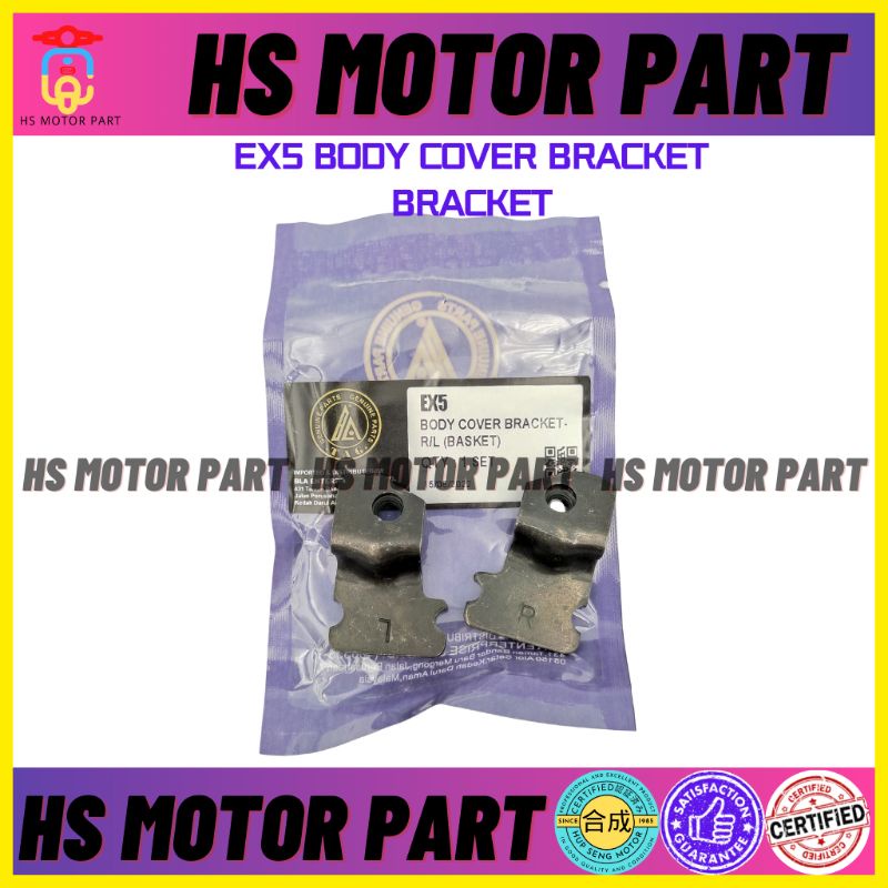 HSMOTORPART EX5/ EX5 DREAM Body Bracket , Ex5 Raga Bracket Body, Ex5 Gebeng Bracket Body ...