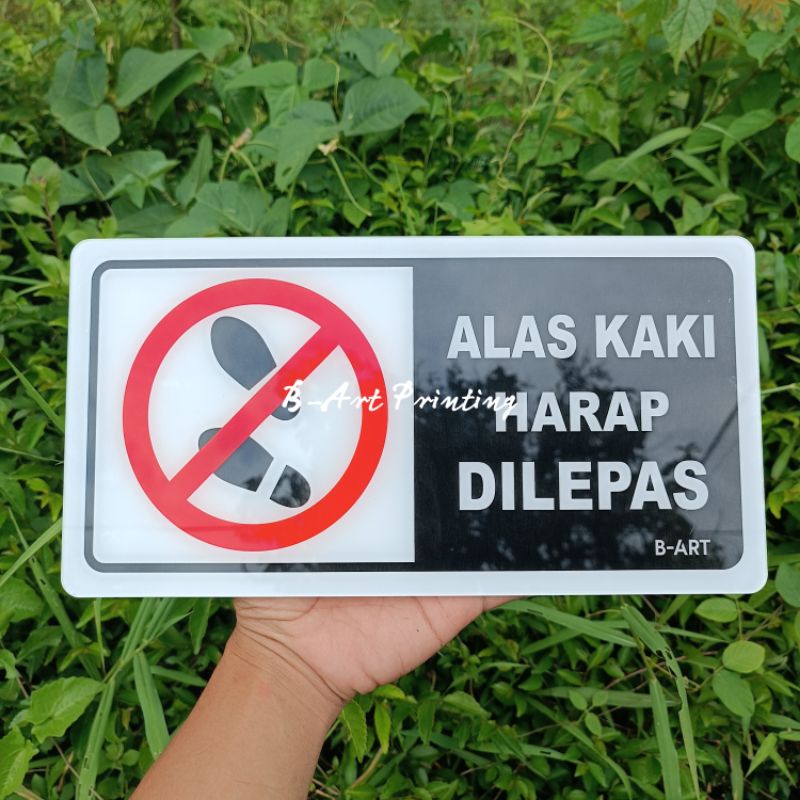 Label Sign "Footwear Please Remove" Acrylic Acrylic Board Ready (Sign ...