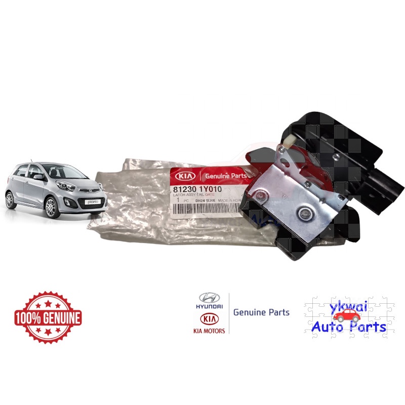 Genuine Kia Motors Tail Gate Latch ASSY for Kia Picanto TA (2011-2016 ...