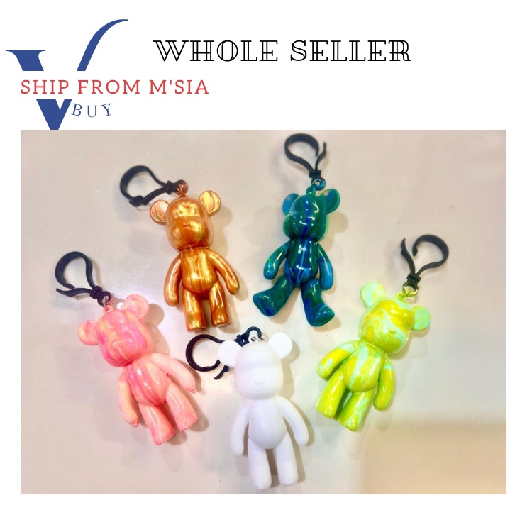 Fluid Bear Key Chain Crown Bear Bear Brick (8cm Bear Brick) | Shopee ...