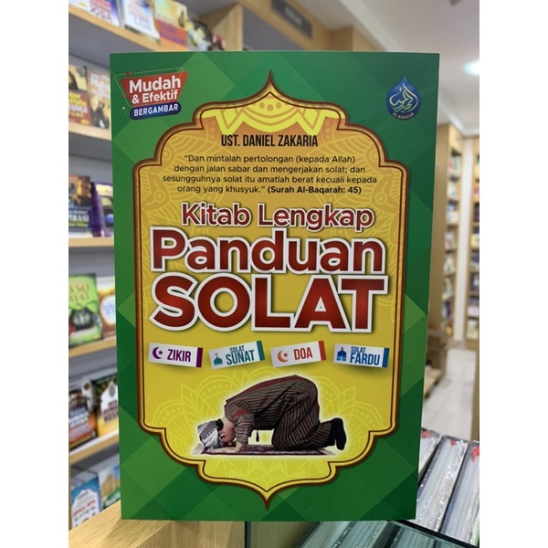 Kitab Lengkap Panduan Solat | Shopee Malaysia