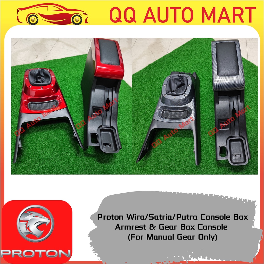 Proton Wira/Satria/Putra Console Box Armrest & Gear Box Console (For ...