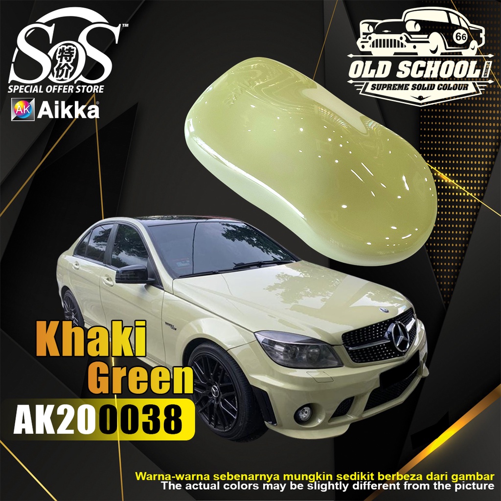 Khaki Green AK200038 / CS62 Aikka Old School Supreme Solid Colour ...