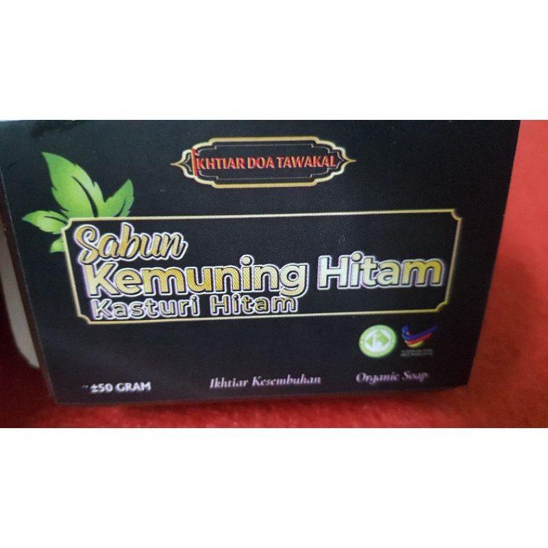 SABUN KEMUNING HITAM + KASTURI HITAM (SYIFA) | Shopee Malaysia