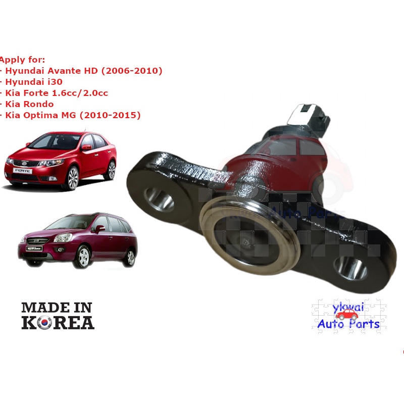 Naza Rondo/Hyundai Elantra HD/Kia Forte/Kia Optima MG Front Lower Arm ...