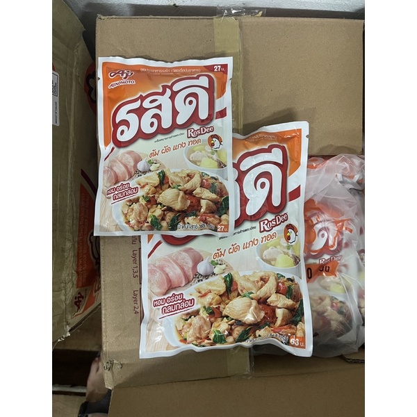 Thailand Ajinomoto ROS DEE Chicken Flavour Seasoning Powder With Garlic ...