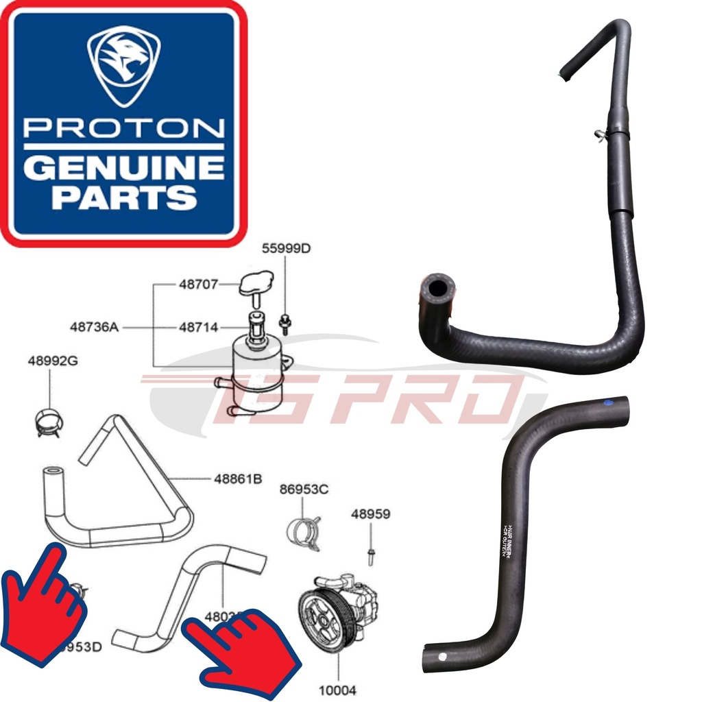 Proton Exora Preve Suprima S Genuine Power Steering Oil Hose Minyak ...
