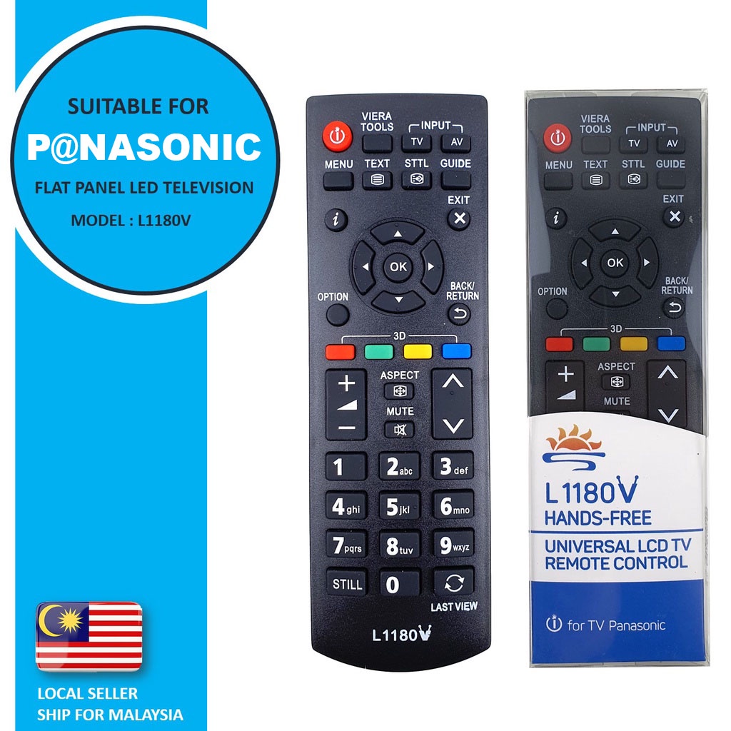 PANASONIC Ihandy Huayu Compatible Pana-sonic Led Lcd Flat Penal Tv ...