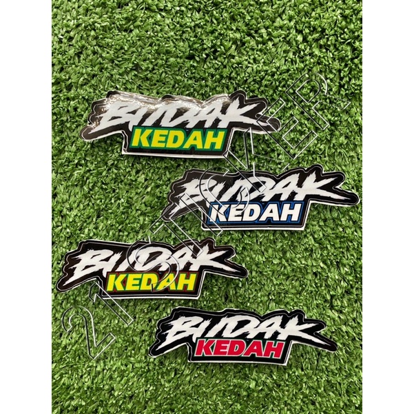 STICKER FANCY BUDAK BUDAK | Shopee Malaysia