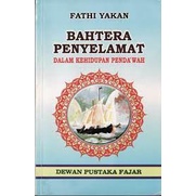 Kitab Bahtera Penyelamat / Fathi Yakan / DPF | Shopee Malaysia