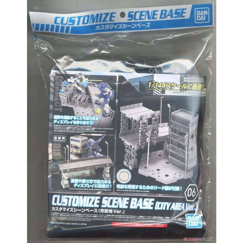 30MM CUSTOMIZE SCENE BASE (CITY AREA VER.) | Shopee Malaysia