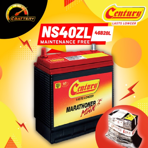 NS40ZL NS40 46B20L CENTURY MAX | Car battery Bateri kereta Perodua Myvi ...