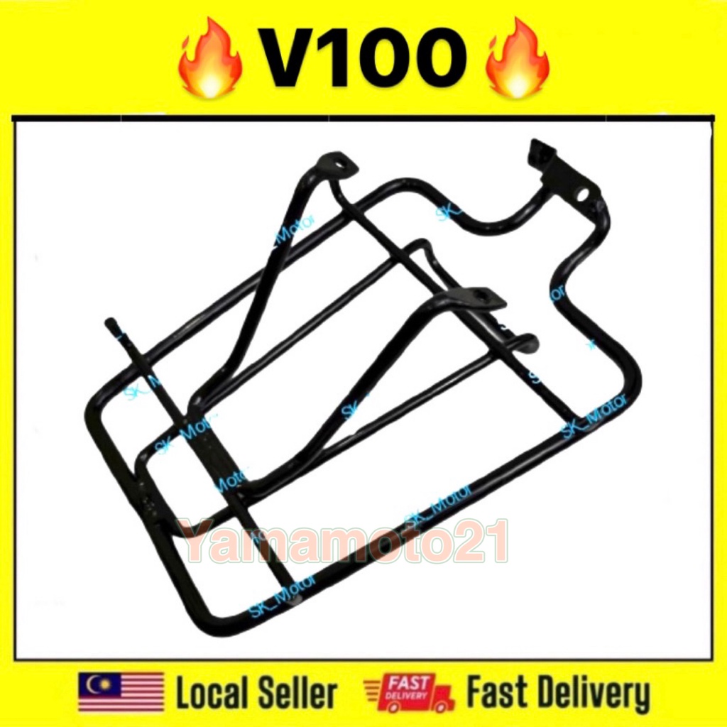 Suzuki V100 V-100 V 100 Monorack Mono Rack Bar Rear Top Box Carrier ...
