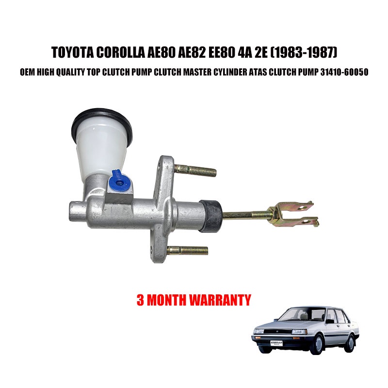TOYOTA COROLLA AE80 AE82 EE80 4A 2E TOP CLUTCH PUMP CLUTCH MASTER ...