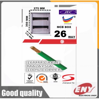 26 Way Schneider Easy9 Distribution Box DB - Full Set - Signal/P 63a ...