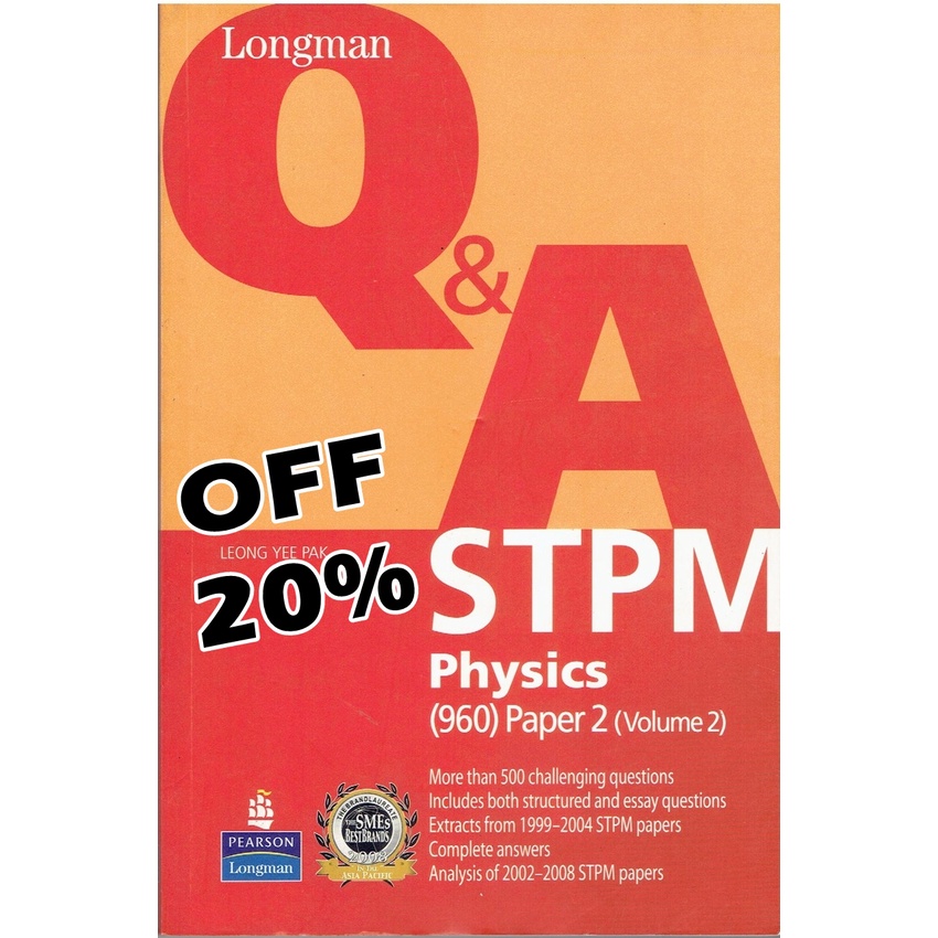 Q&A STPM PHYSICS (960) PAPER 2 (VOLUME 2) | Shopee Malaysia