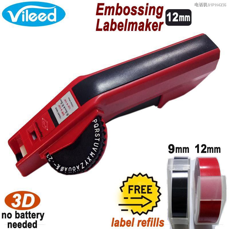 ?3D Embossing Label Maker Handheld Manual Lettering Machine 9Mm 12Mm ...