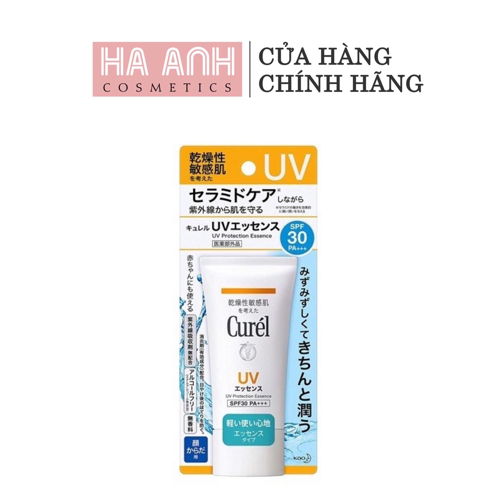 Curel UV Protection Essence Sunscreen SPF30 PA++ 50g | Shopee Malaysia