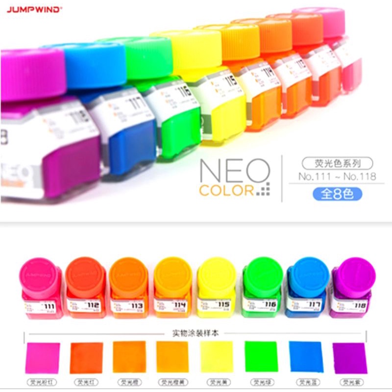 [Ready Stock] JUMPWIND artisan paint fluorescent color series Gundam ...