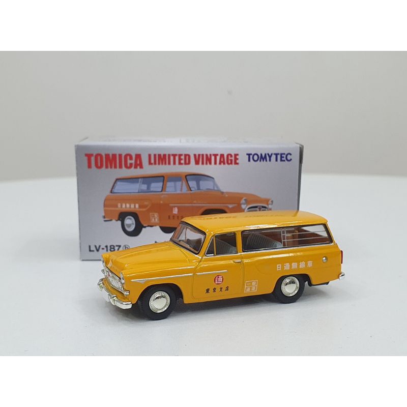 Tomytec Tomica Limited Vintage LV-187b Toyopet Masterline 1900 | Shopee Malaysia