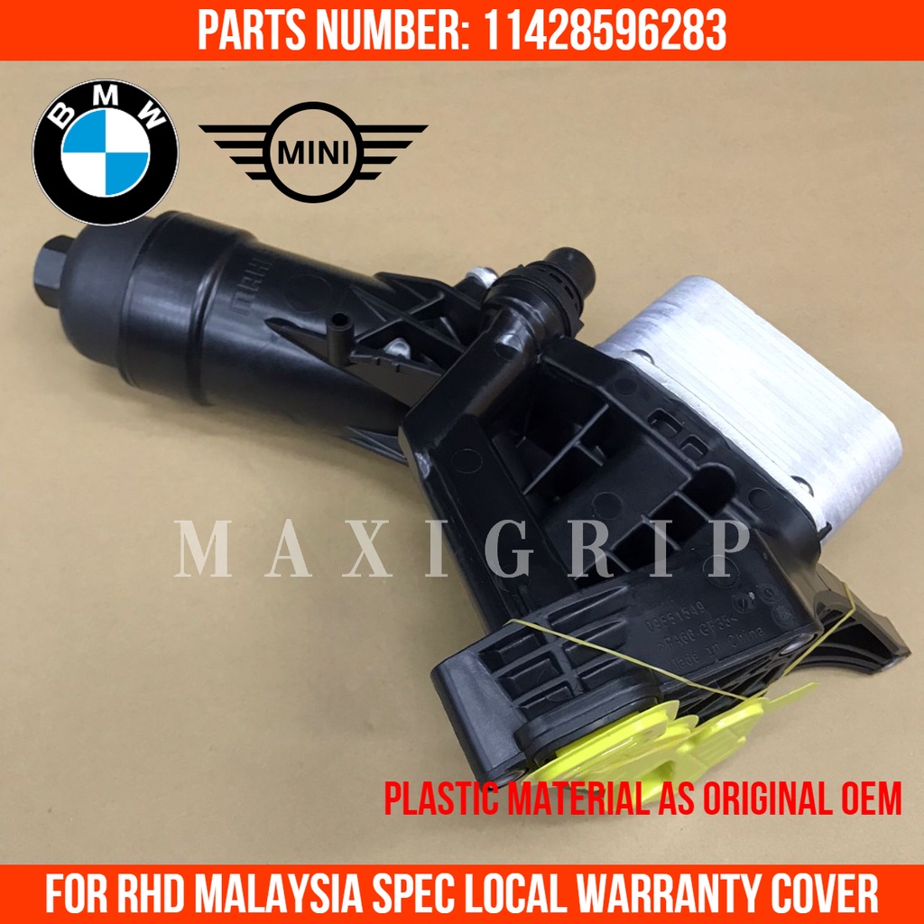 BMW MINI B38 B48 engine oil filter coolant housing oem 1142858235 ...