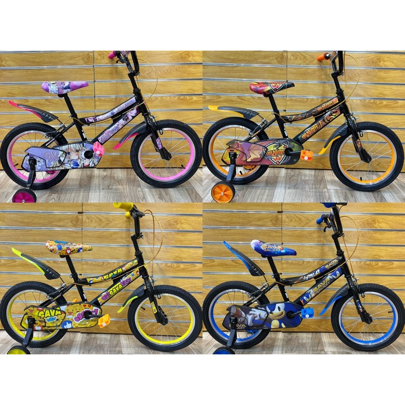 Basikal Budak / Basikal Size 16'' / BASIKAL KANAK-KANAK / Bicycle Kids ...