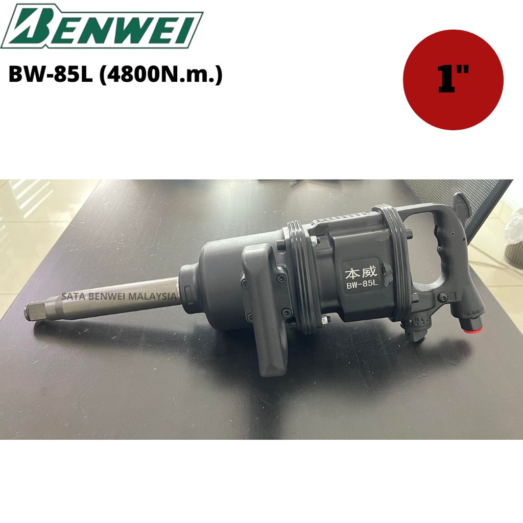 1'' GUN BUKA NUT / BENWEI 1'' SUPER HEAVY DUTY AIR IMPACT WRENCH / LORRY AIR GUN / HIGH TORQUE ...