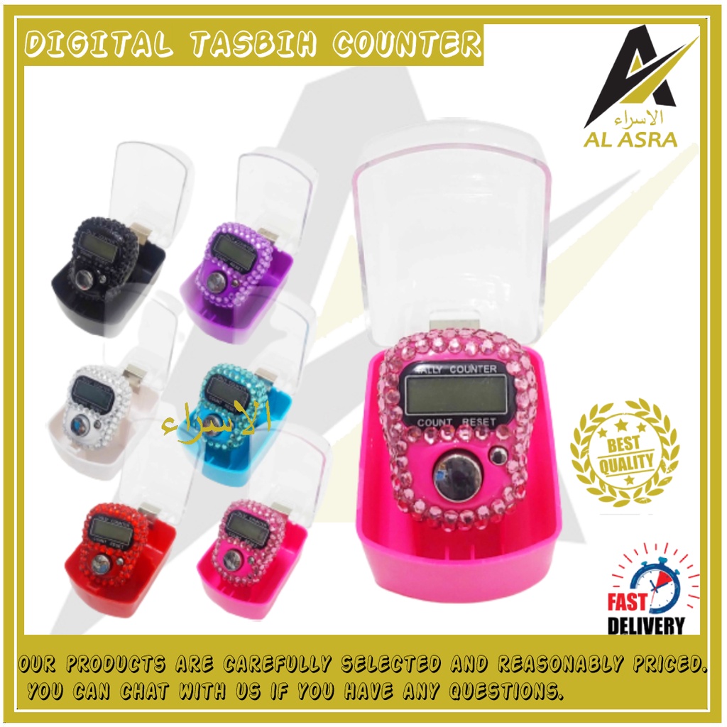 DIGITAL TASBIH MANIK BLING TASBIH DIGITAL WITH DIAMOND TASBIH BLING ...