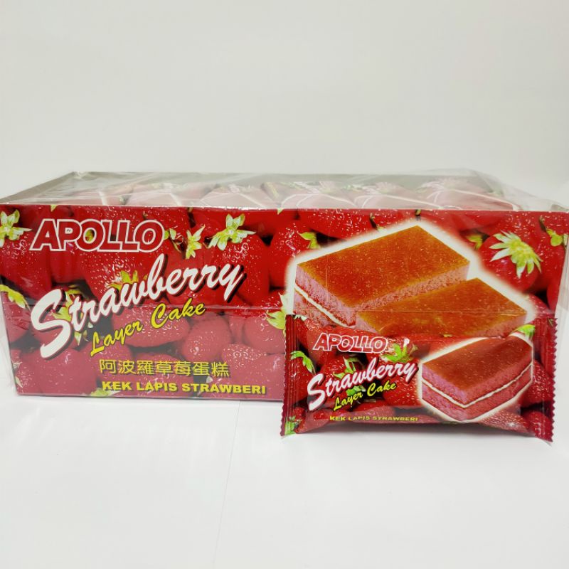 Apollo Layer Cake (18gm x 24 pcs) | Shopee Malaysia