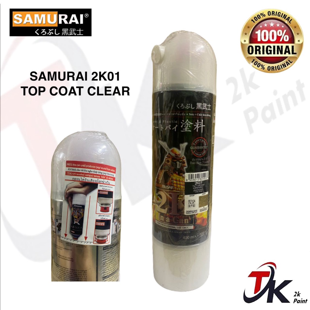 SAMURAI 2K01 TOP COAT CLEAR - 400ML - 2K CLEAR/AEROSOL SPRAY PAINT**READY STOCK** | Shopee Malaysia