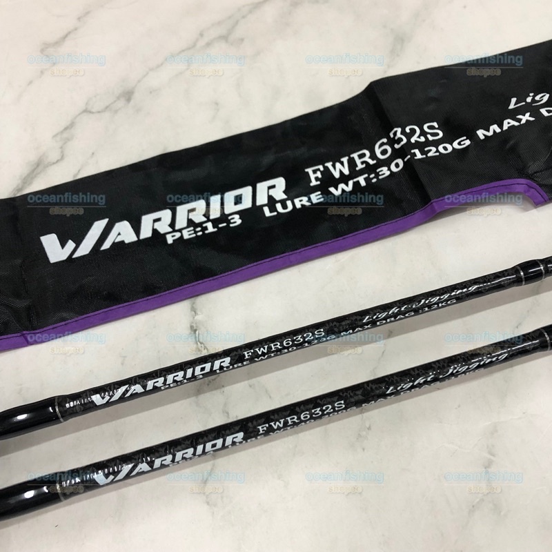 FIXORY WARRIOR JIGGING ROD | Shopee Malaysia