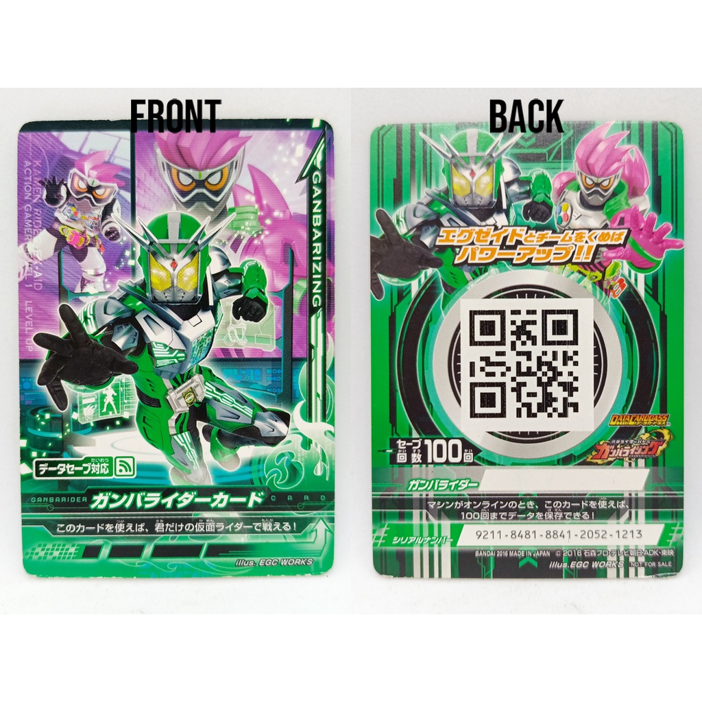 Ganbarizing Kamen Rider Cards Ganbarider version | Shopee Malaysia