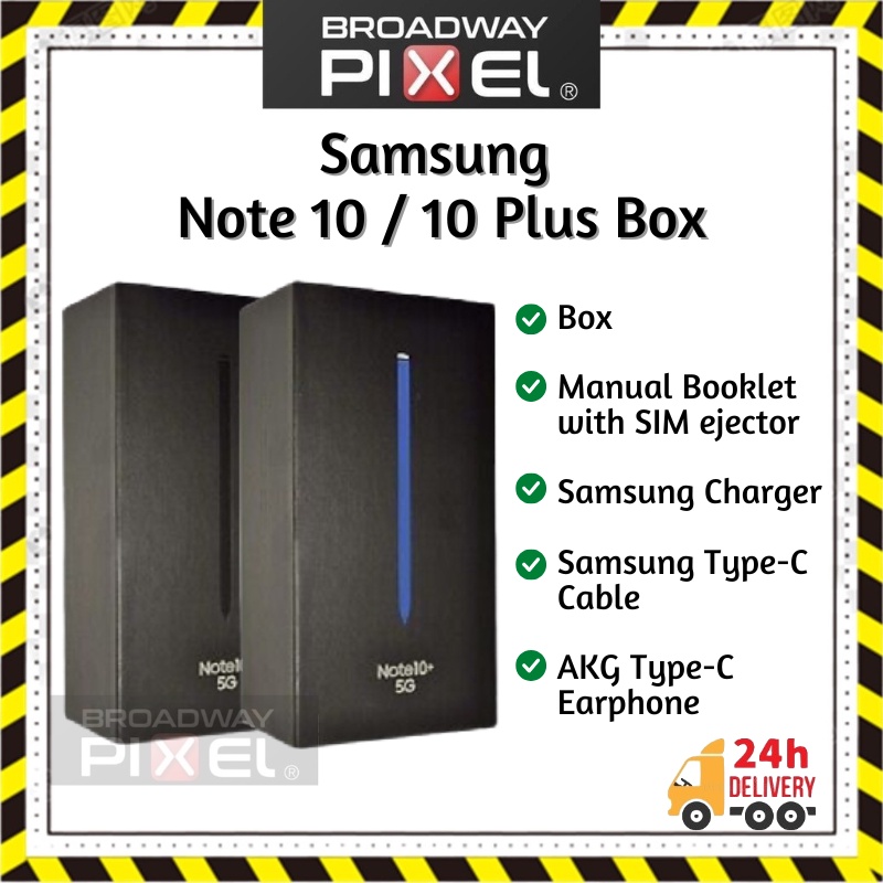 BROADWAY Phone Display Box Mystery Box Iphone Empty Box Phone Empty ...