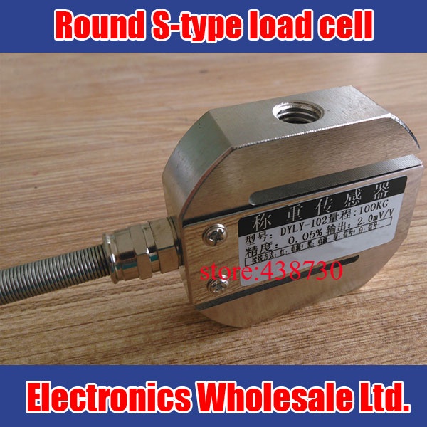 Round S-type load cell / 1000KG pressure sensor /2.0mv/v tension sensor ...