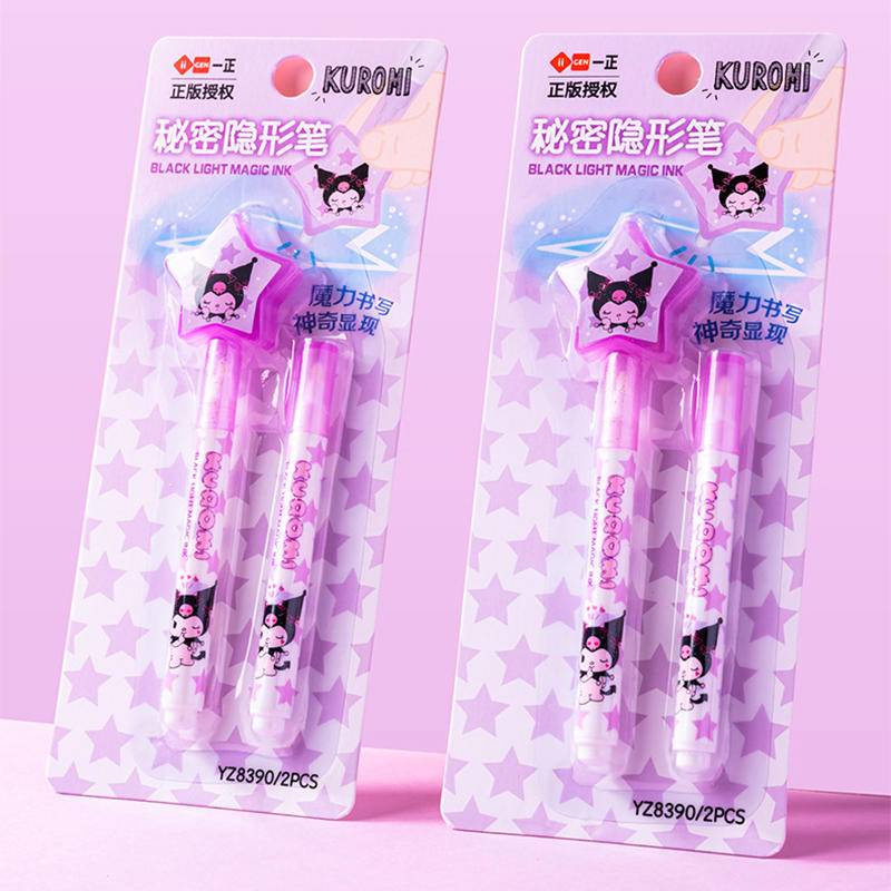 4 styles Sanrio Luminous Light Invisible Ink Pen Highlighter Pen ...