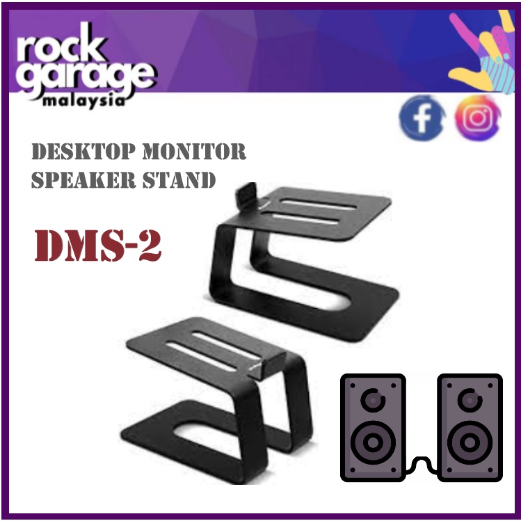 RG DMS-2 Desktop Monitor Speaker Stand suitable for 3" to 4.5" Speaker ...