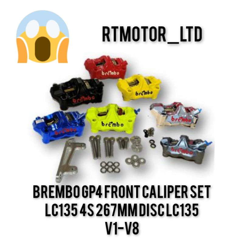 SRL110 SRL115 EGO'S LC135 4S V1-V8 DISC 220MM 267MM BREMBO GP4 FRONT ...