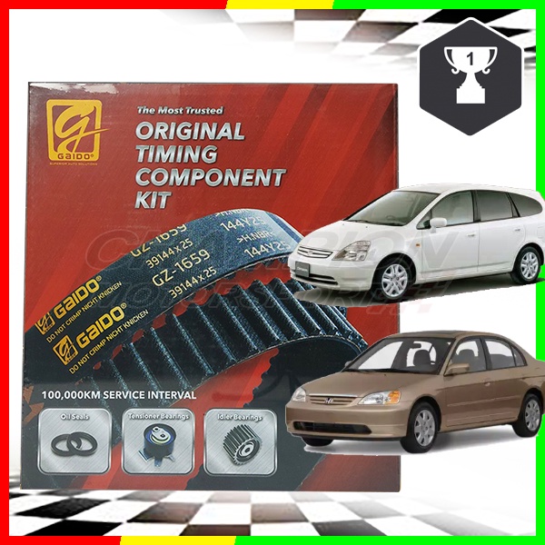 GAIDO Timing Belt Set Honda Civic ES S5A 1.7 Stream S7A 1.7 | Shopee ...