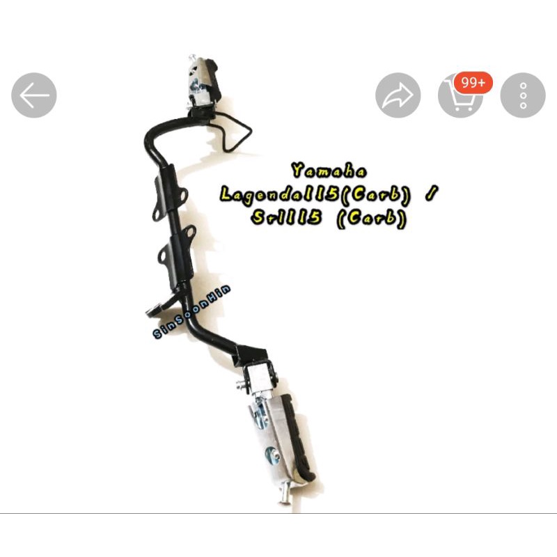 Yamaha LAGENDA115 SRL115 (Carb) Foot Rest Bar + Stand Lipat | Shopee ...