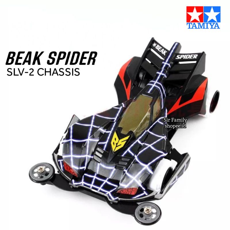 Tamiya Mini 4WD Car Toy _ Tamiya Beak Spider SLV 2 Chassis _ Dynamo ...