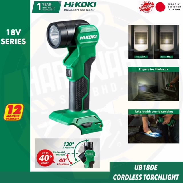 HIKOKI / HITACHI UB18DE 18V CORDLESS TORCH LIGHT SOLO | Shopee Malaysia