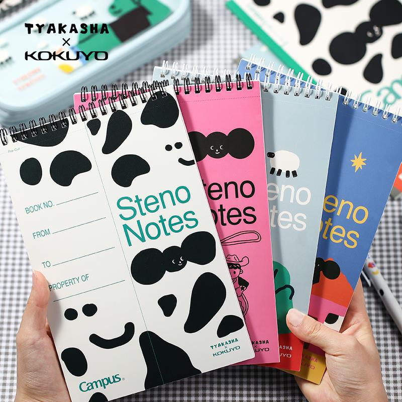 Penlab Kokuyo Steno Notes Book Campus & TYAKASHA A5 Size 60sheets Line ...