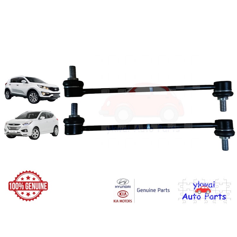 Genuine Hyundai/Kia Motors Stabilizer Link ASSY for Kia Sportage SL ...