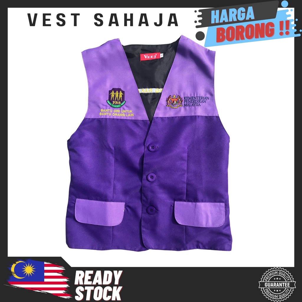 VEST | 100% POLYESTER | PURPLE | PEMBIMBING RAKAN SEBAYA (PRS) | Shopee ...