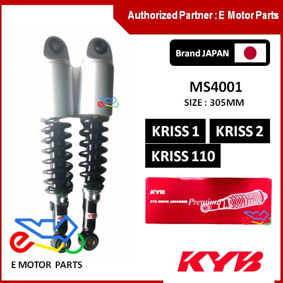 Modenas KRISS 1 KRISS 2 / 110 Absorber Mono shock SUSPENSION ...