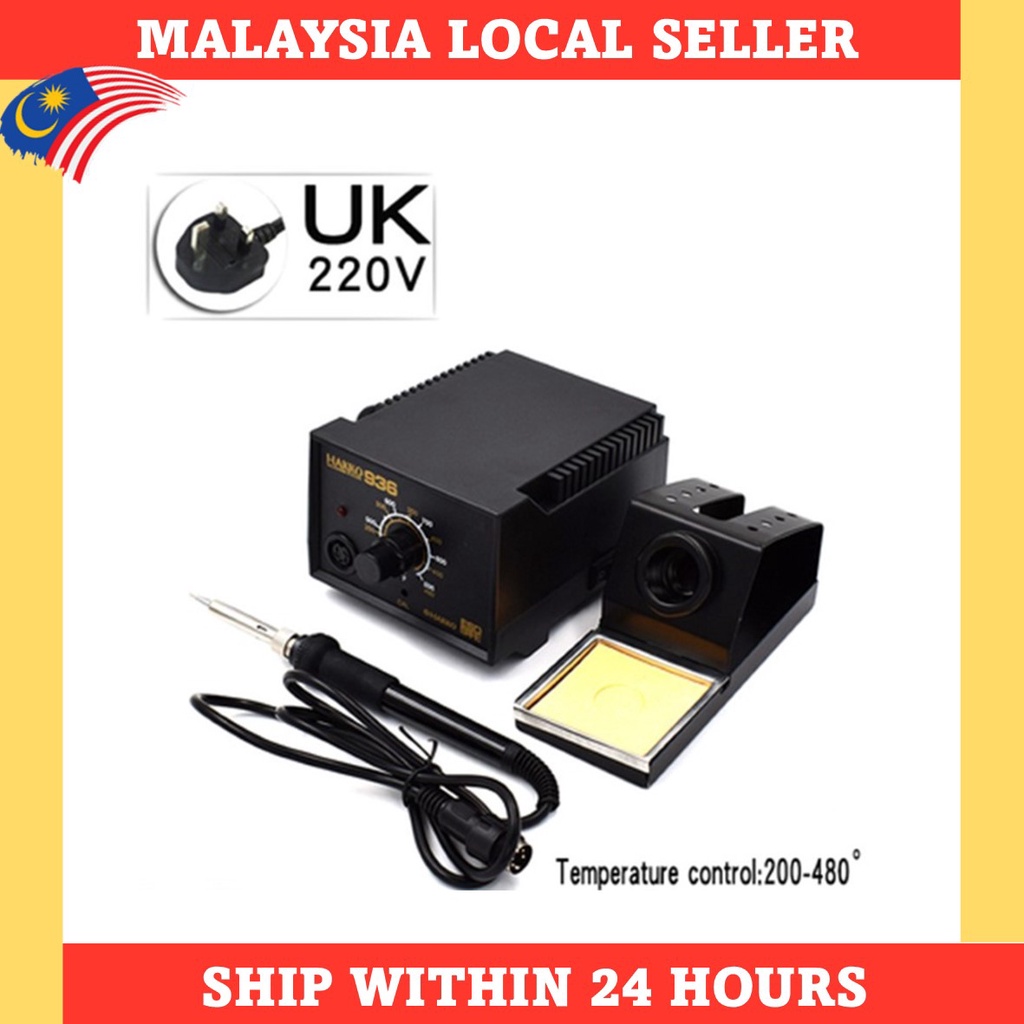 936 Soldering Station Gun Iron Lead Solder Tool Set Kit 220V 60W ...