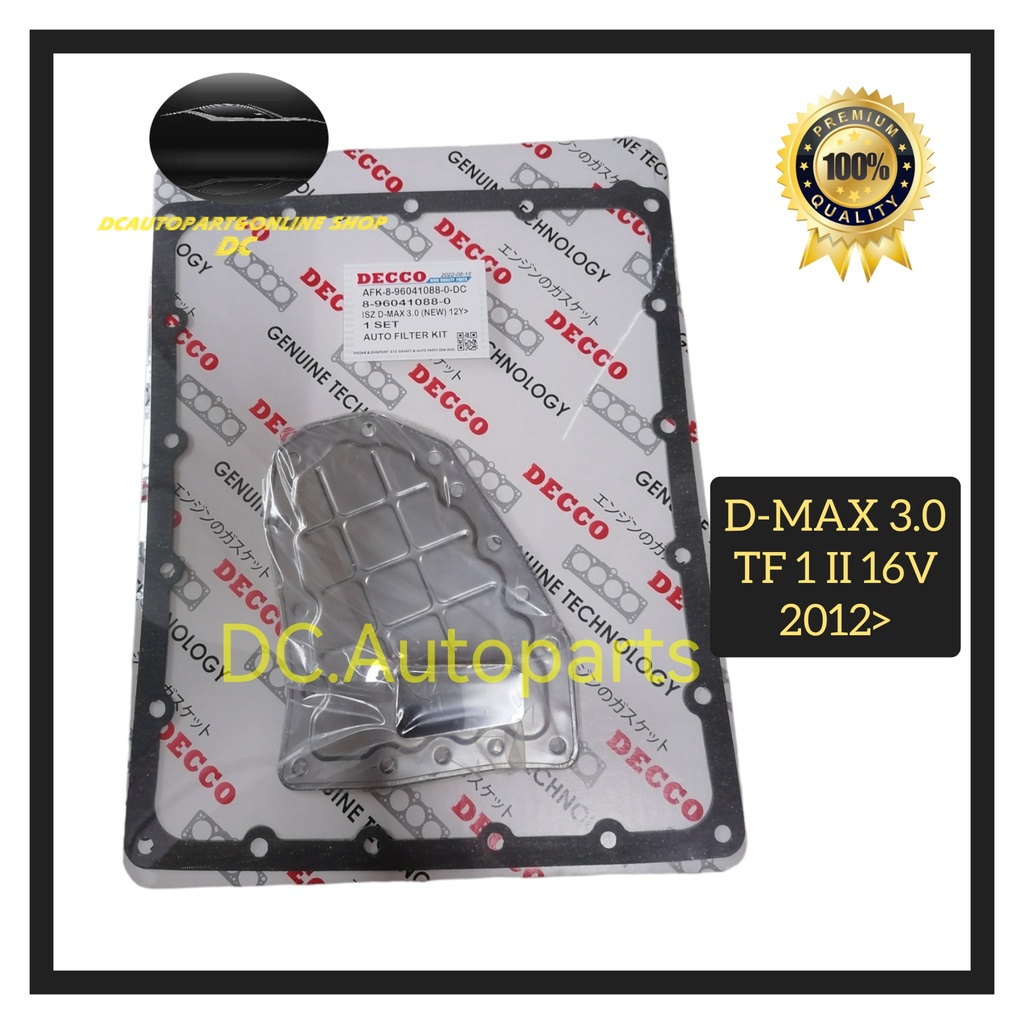 AUTO FILTER ISUZU D-MAX DMAX TF I II 3.0 16V DIESEL TURBO NEW 2012 ...